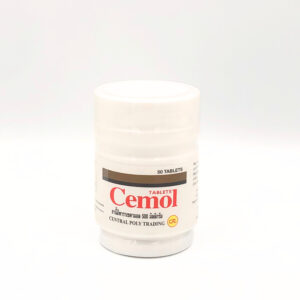 ยาพารา Cemol 50 เม็ด ราคาส่ง (ขนาด 500 มิลลิกรัม) แพ็คกล่องสำหรับแจก ...